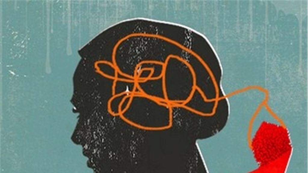 Don't Let Your Mind Bully your Body - Photo - Cybereport